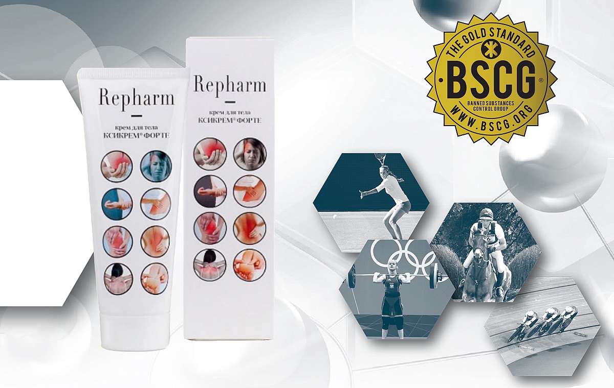 The Muscle Cream KSICREAM FORTE Received BSCG Certificate | Repharm