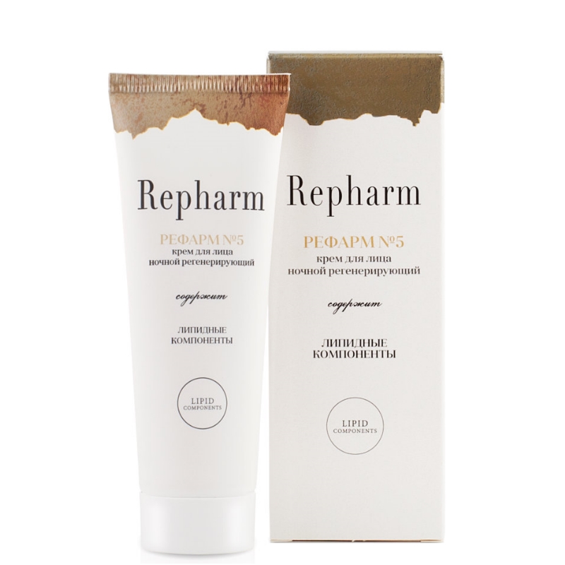 Repharm #5 Night Regenerating Face Cream | Repharm