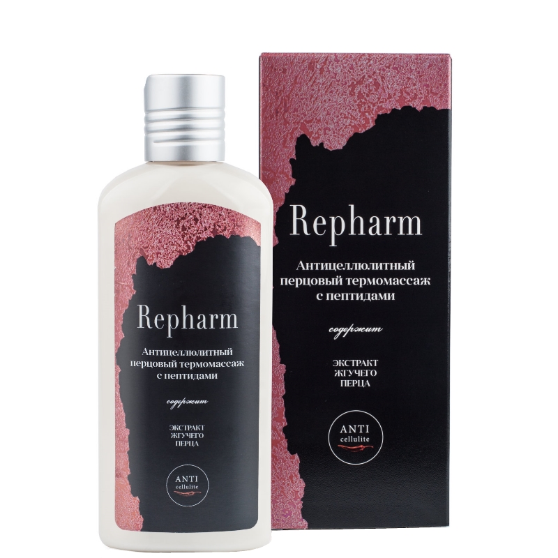 Thermo Massage Pepper Anti-Cellulite Peptide Cream | Repharm