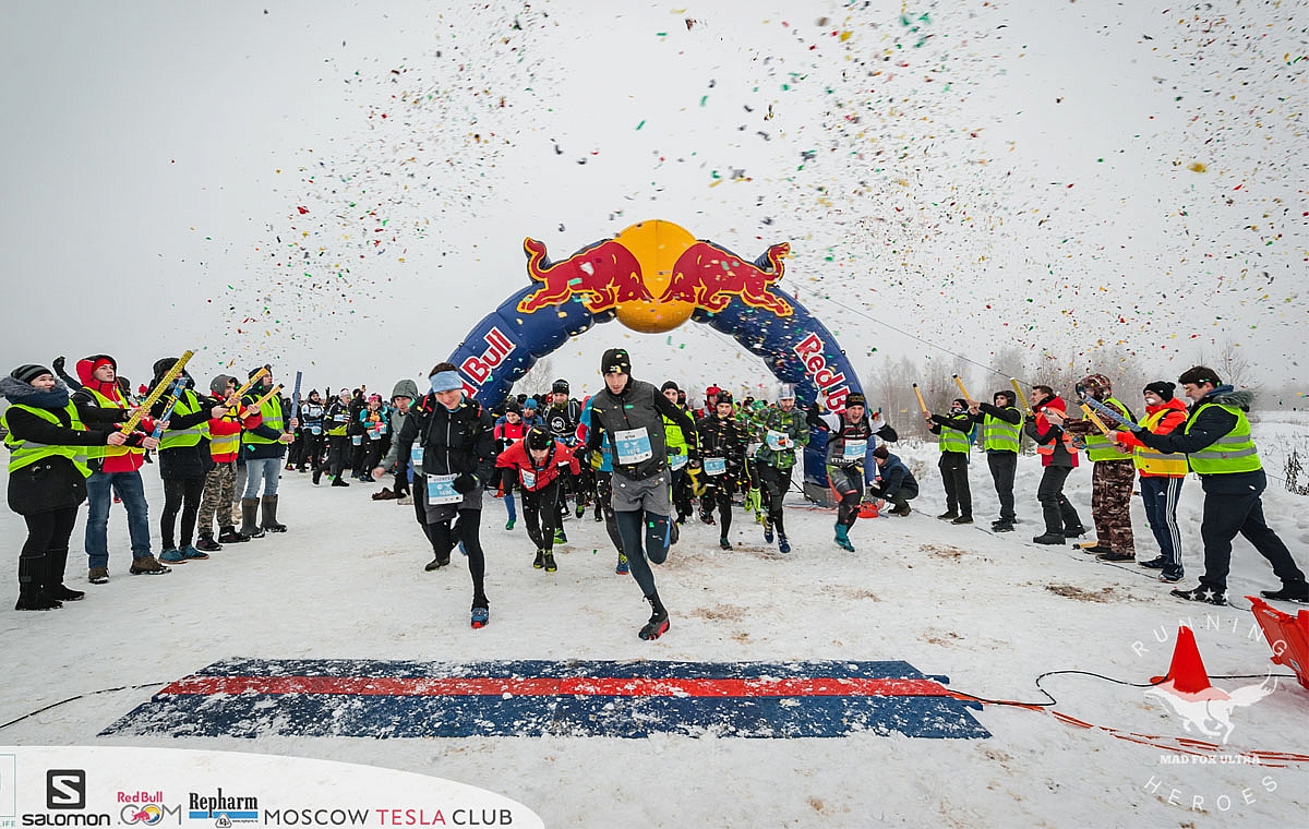 The Top Runner's Review of Mad Fox Ultra Trial | Repharm