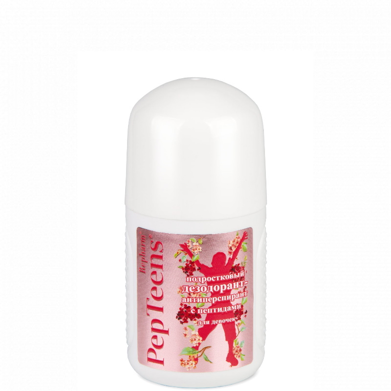 Repharm Pepteens deodorant for girls | Repharm